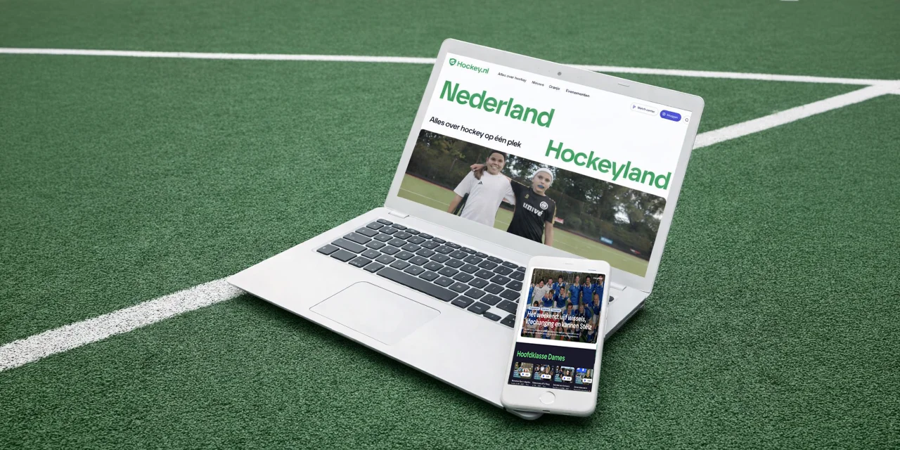 Welkom op het vernieuwde Hockey.nl